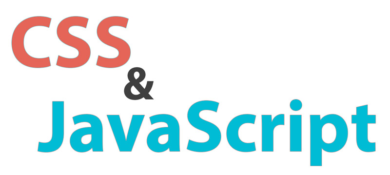 Держите свой CSS и JavaScript в чистоте | SebWeo