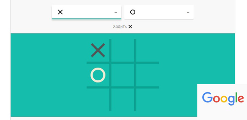 Коротка перерва в офісі з допомогою міні-ігор Google | SebWeo